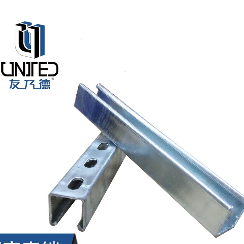 Solar Mounting Structures Strut Channel Photovoltaic Support 41*41*2.0 ...